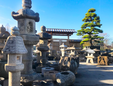 Japanese Garden Center, Japanese Gardens, Japanese Pavilions, Japanese ...